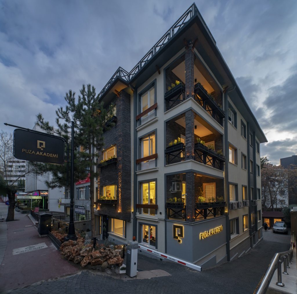 Поступление в вузы Турции Puza Academy - Обучение за рубежом